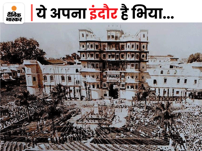 Story Of Indore On World Heritage Day | How Was Madhya Pradesh Indore ...