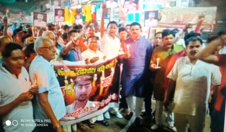 Traders expressed displeasure in Banda Anger over Atul Gupta murder ...