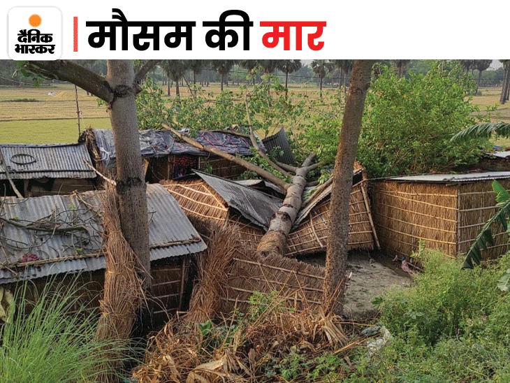 Bihar News; Caution: By showing some relief, the weather will bring ...