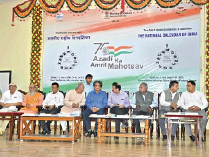 The idea of making the National Calendar based on Vikram Samvat instead ...