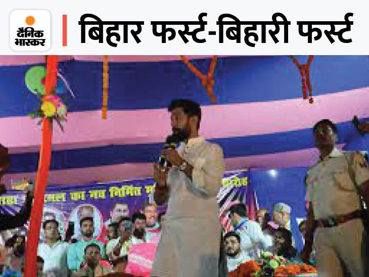 MP unveiled the statue of Baba Chauharmal in Nawada, said - I am the ...