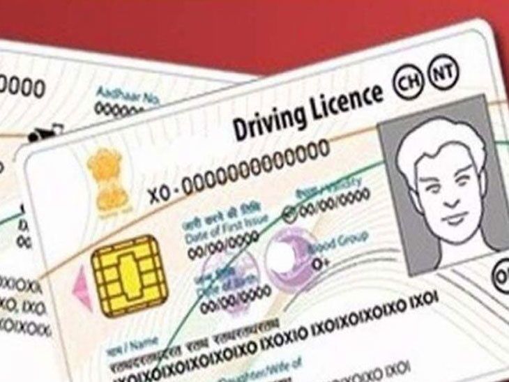 Driving Licence Renewal Vs Indore RTO Agent; Homeopath Doctor Fake Seal ...