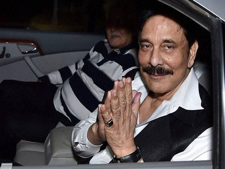 The woman who invested in Sahara India was cheated of 13 lakhs, Subroto ...