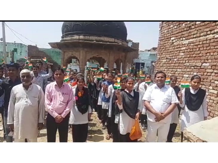 The children of Atar Singh Inter College took out a rally in the ...