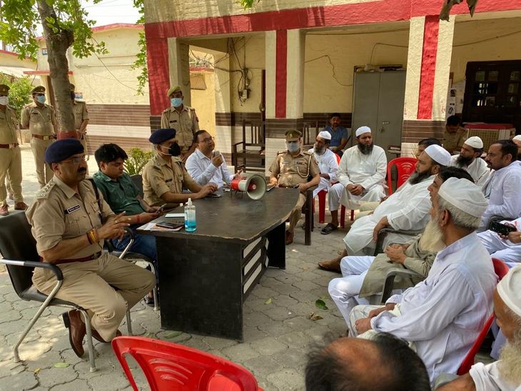 Pledge of unity and brotherhood | कैराना में ईद के त्योहार को लेकर हुई ...