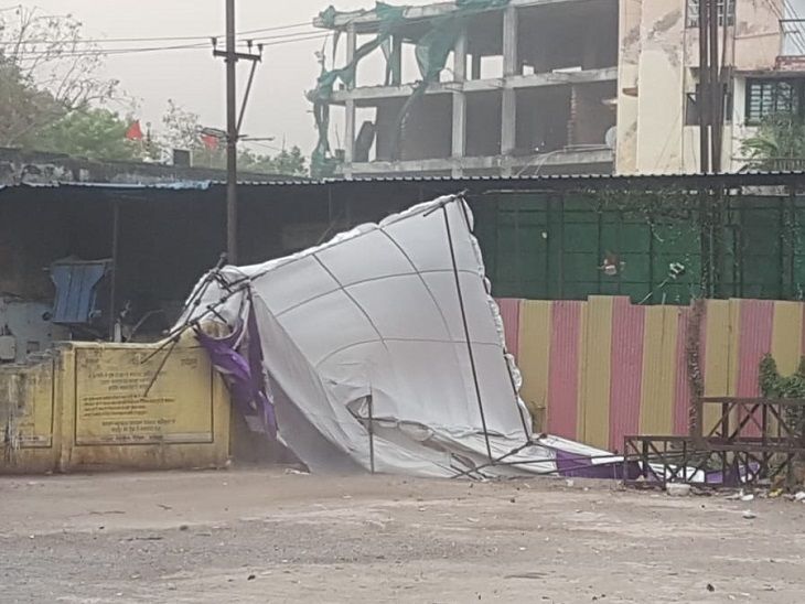 Chhattisgarh weather update: In many districts including Raipur, there ...