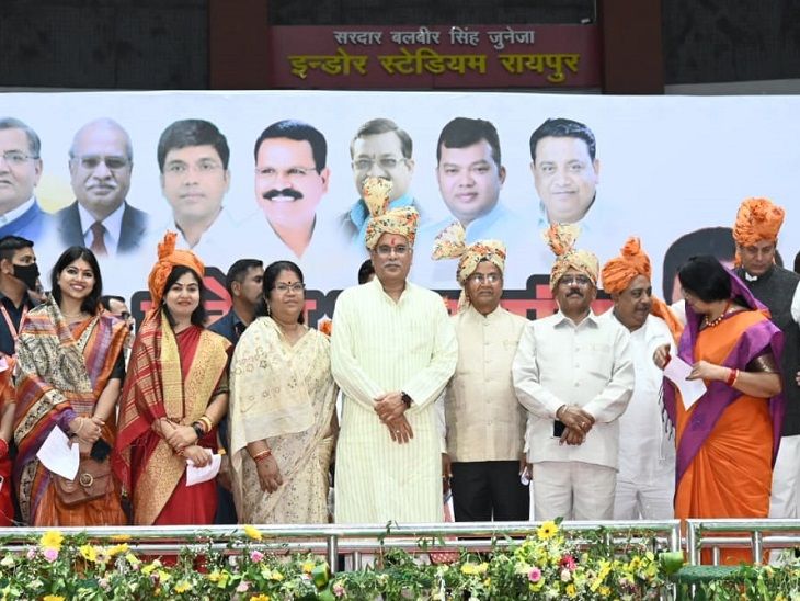 Congress government will name an institution after the late BJP MP ...