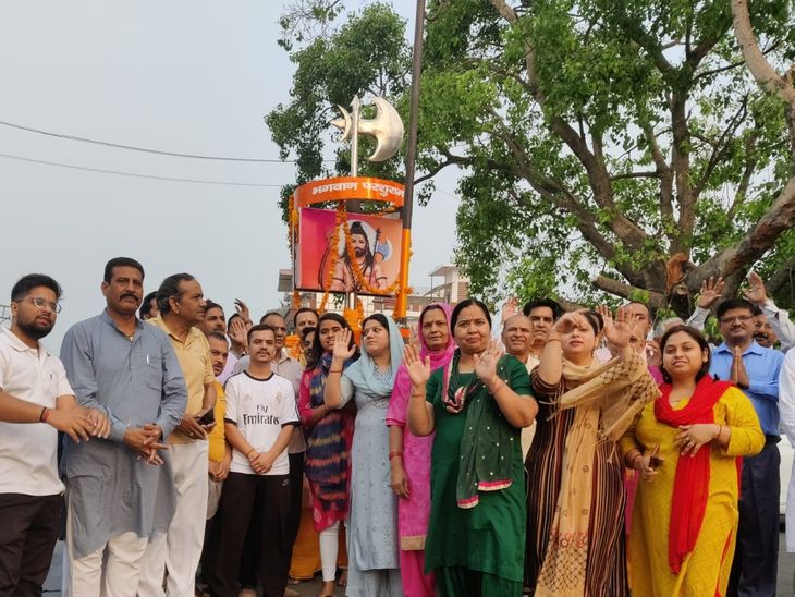 Brahmin Sabha took out procession on the birth anniversary of Lord ...