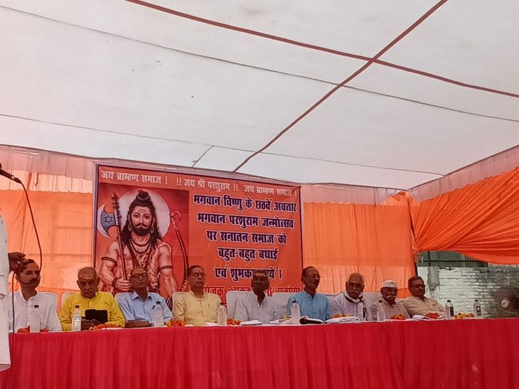 Lord Parshuram was the son of Rishi Jamadagni and mother Renuka, the ...