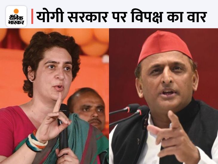 SHO is accused of rape, DIG has made a line to the entire police ...