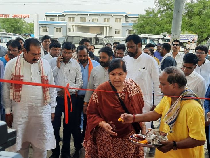 Inauguration of office building and dome in Bhadwa Mata at a cost of 68 ...