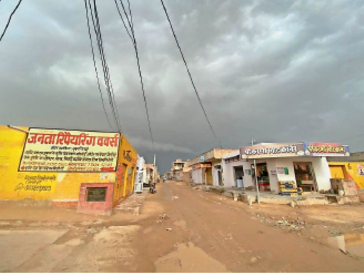 Light rain in the district, benefited Narma's crop, hail also fell in ...