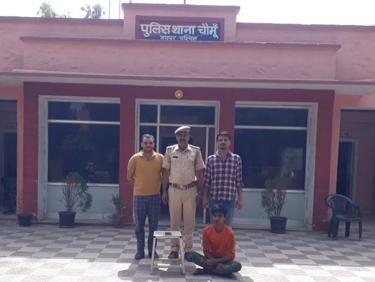 Rajasthan Mobile Snatching Gang; Police Arrested Third Member In Chomu