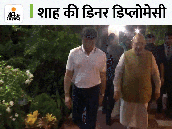 Amit Shah West Bengal Visit | Kolkata Bjp Party Worker Arjun Chaurasia ...