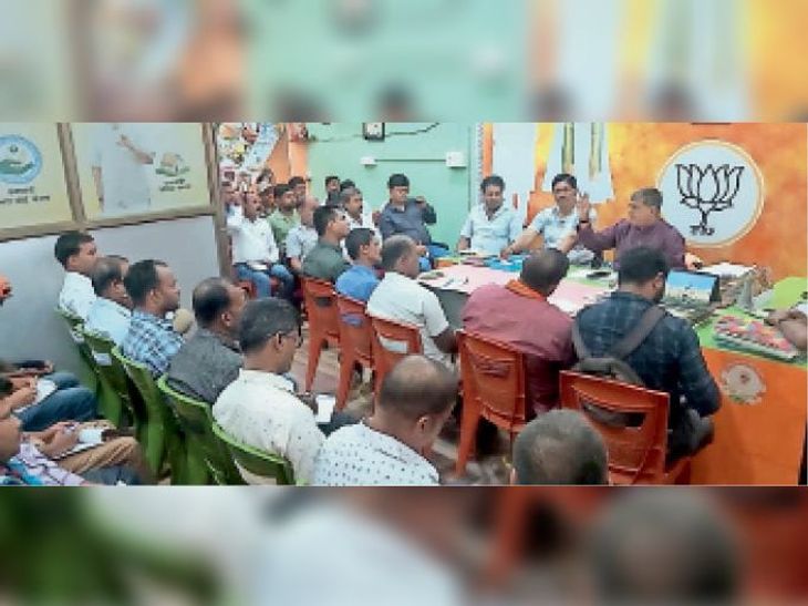 Responsibility given to workers to make Panna Pramukh at 103 booths in ...