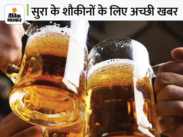 Delhi Government Allow; bars to stay open; serve Liquor till 3 am