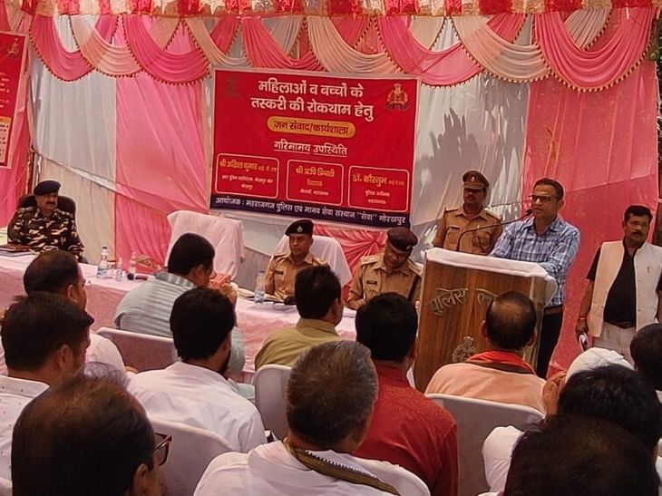 ADG reached Sonauli Kotwali of Maharajganj, start bal police mitra ...