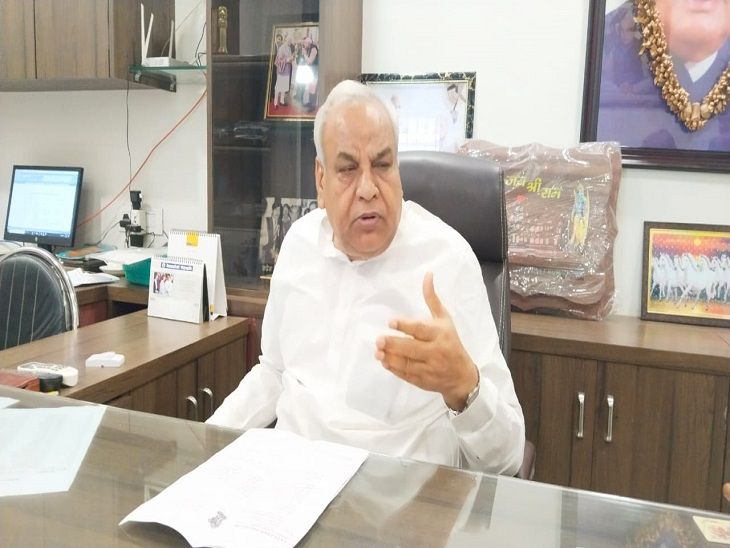 MP Satyadev Pachauri expressed concern, wrote a letter to the Minister ...