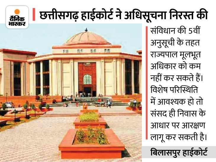 Now candidates from across the state will also be able to become ...