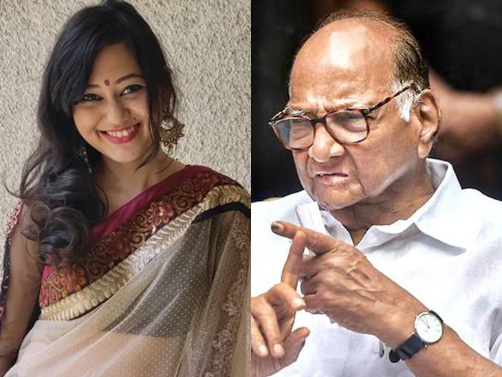 Marathi actress Ketaki Chitale Arrested For 'Derogatory Facebook Post' On NCP president Sharad Pawar