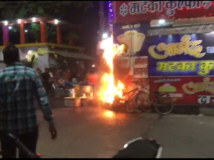 There was chaos at the bus stand, the fire was brought under control in ...