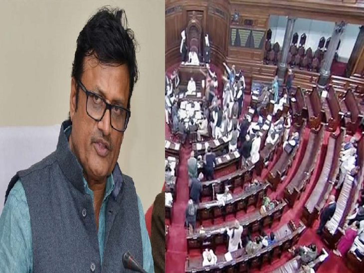 Rajya Sabha Election BJP Candidate: Rajendra Rathod On Congress Camp ...