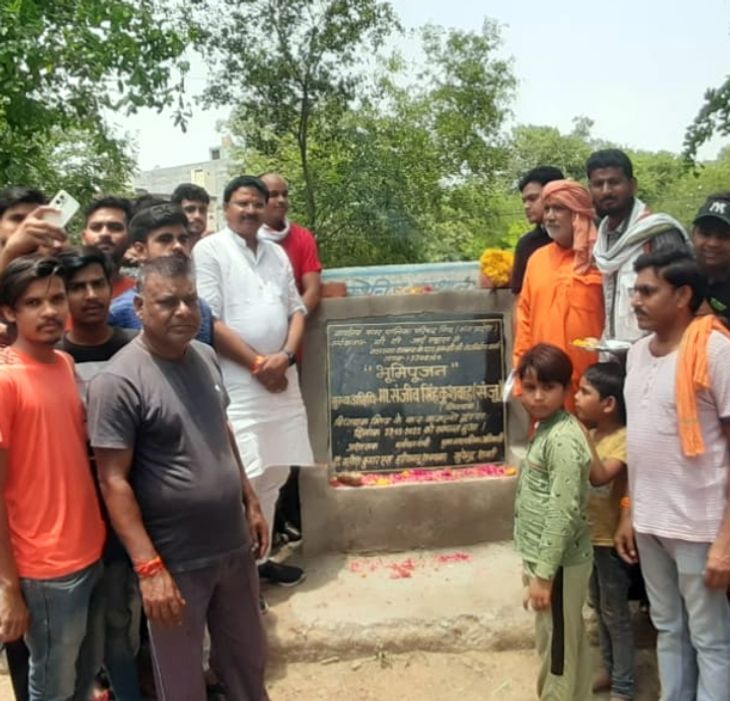 Bhind MLA said - School students will get freedom from mud, movement of people will be easy ...