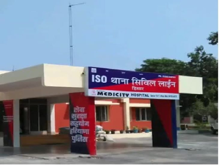 Farmer collided with SHO, civil line inspector in Hisar; snatching ...