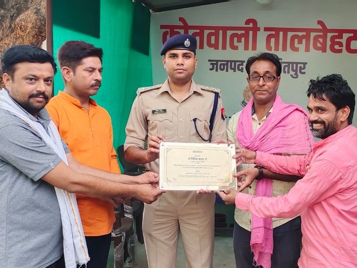 SP took action in Talbehat, many officers could not give information ...