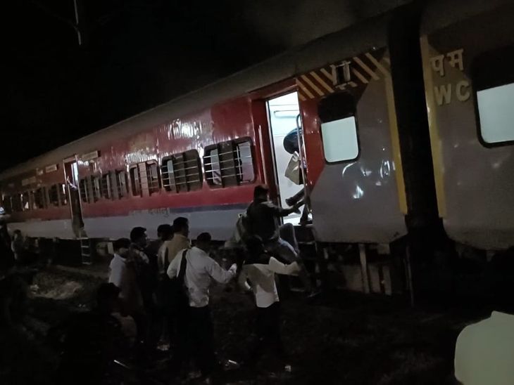 The smoke filled in the first AC coach caused panic among the ...