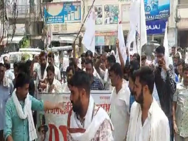 Protest Against Many Demands Including Army Recruitment Inflation