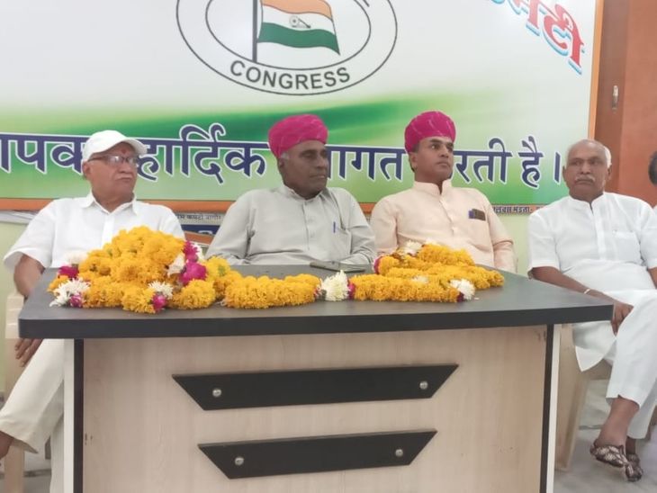 Opinion for the election of Block President, DCC and PCC member in ...