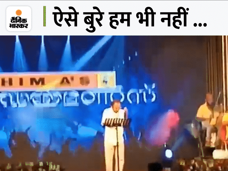 Edava Basheer | Edava Basheer Malayalam Singer died on stage while ...