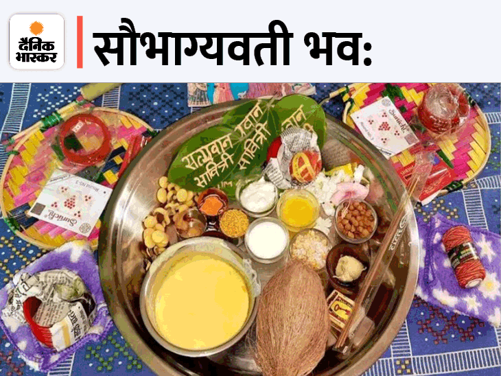 Vat Savitri Vrat in UP in pictures: Today is a special coincidence of ...