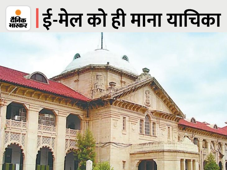 gau taskari case updates : How did the young man smuggle cow while ...