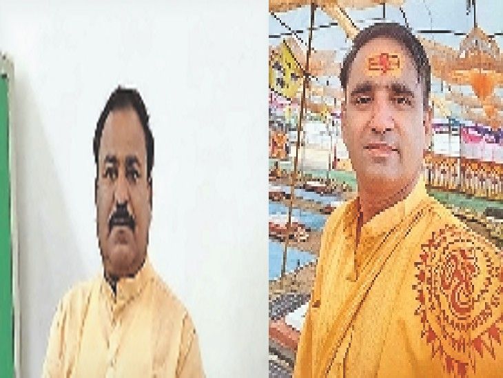 Pandya Banswara and Paneri Bagidaura Wifa Youth Cell President ...