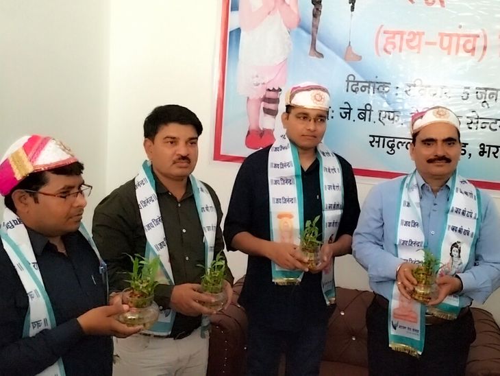 DM planted saplings in Amroha, plants are essential for life, easy ...