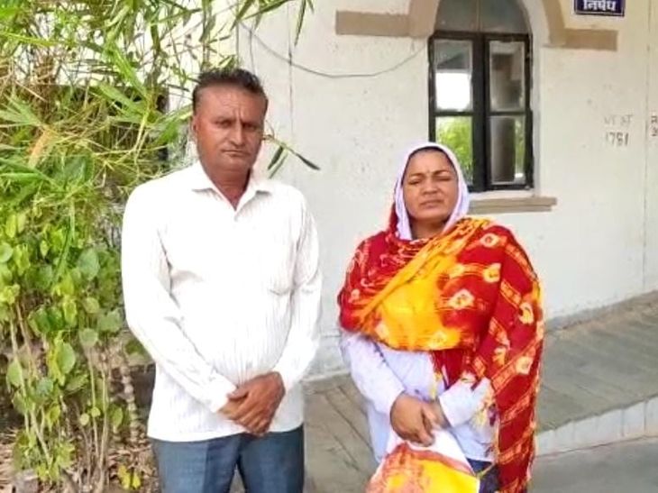 88 thousand rupees sent to Haryana firm for purchase of spices ...