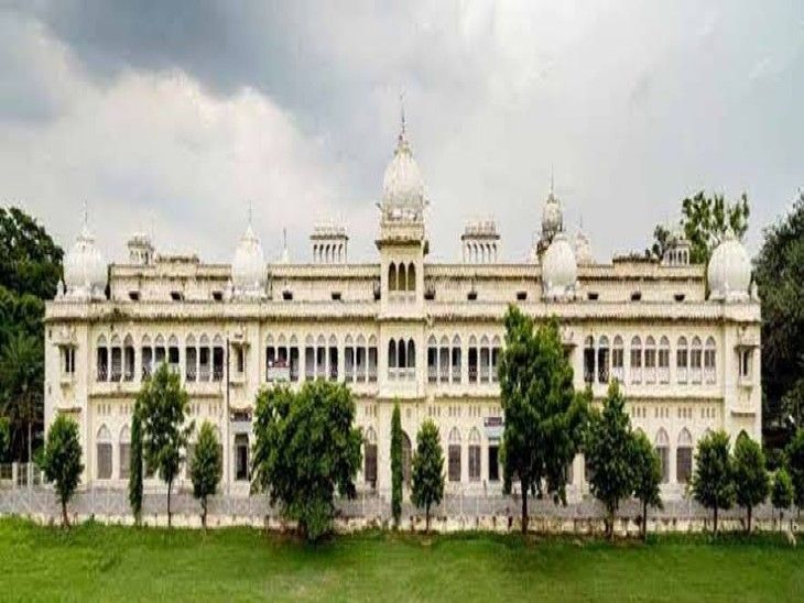 Lucknow - Foreign Admission Count on High Rise in Lucknow University ...