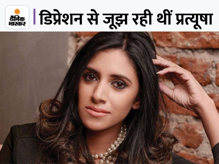 Top fashion designer Prathyusha Garimella was found dead at her ...