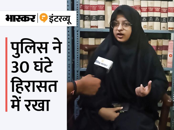 Sumaiya said - unilateral action of the government forced sister Afreen ...