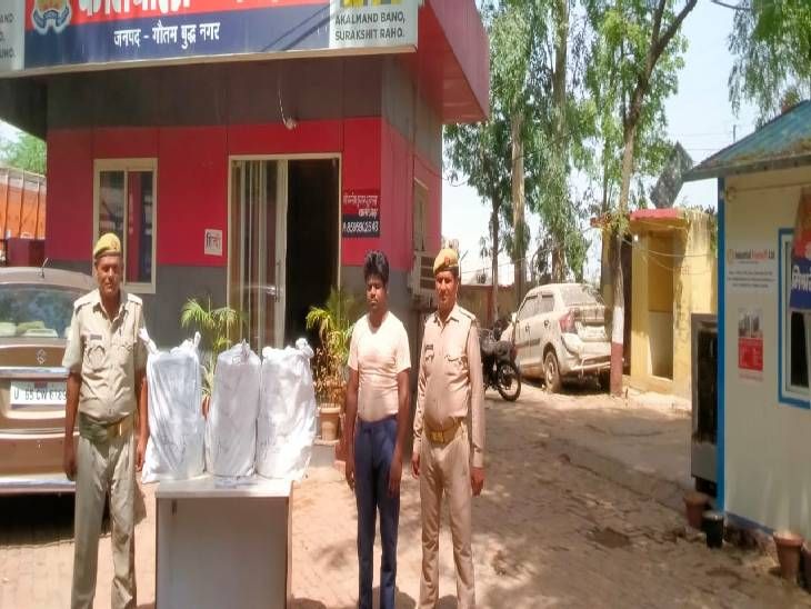 Police caught fake washing powder manufacturing factory,Police raided ...