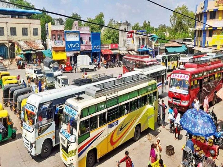 The city's bus stand is surrounded by chaos, the buses stand here for ...