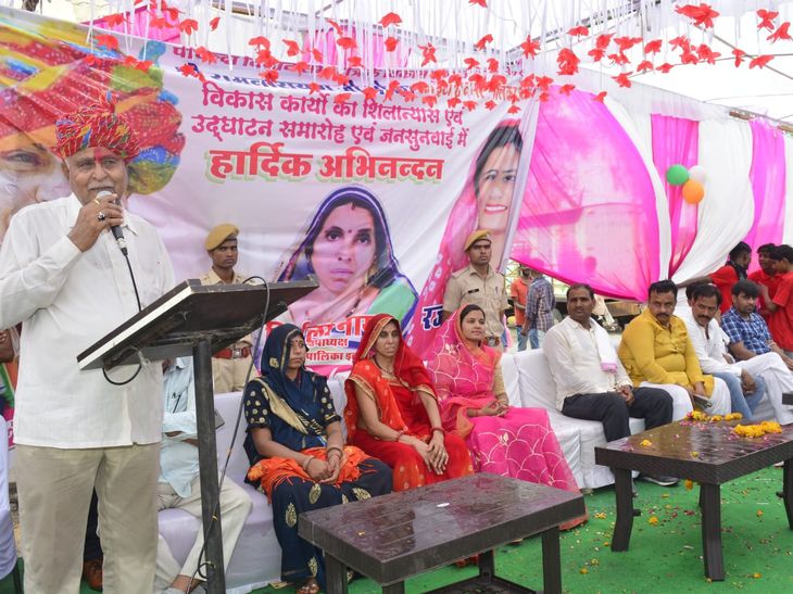 Pipalda MLA laid the foundation stone for development works, said ...