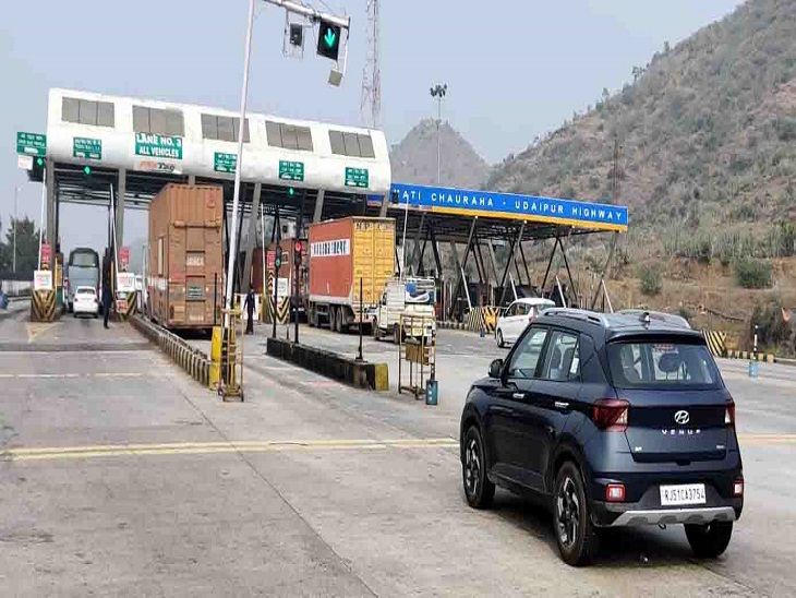Fight between manager and toll worker, people allege: toll workers ...