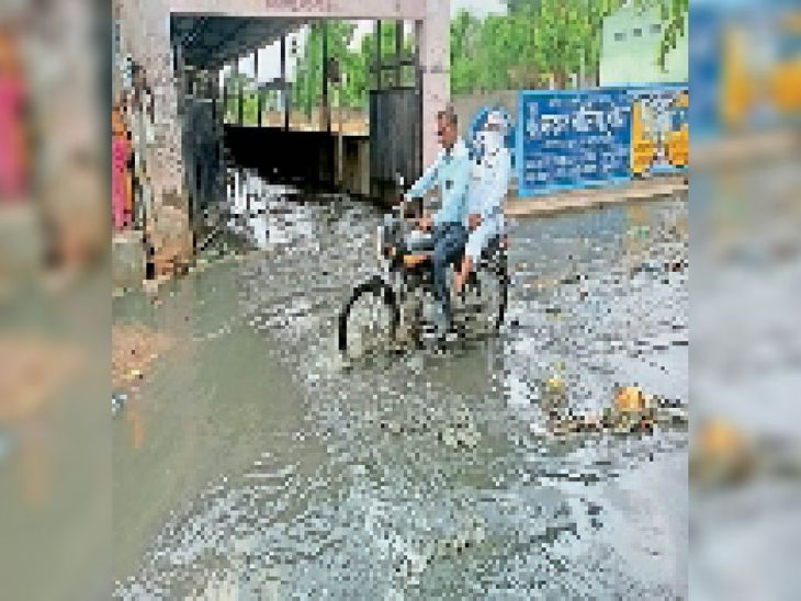 Pre-monsoon rains gave relief from the heat, the temperature dropped by ...