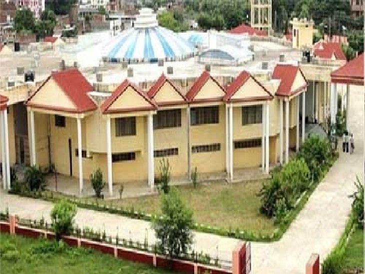 UPRTOU bed entrence exam updates : Open University halts B.Ed admission ...