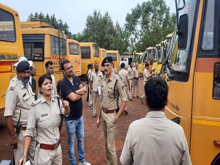 Checking of 202 school buses as per the guidelines of the Supreme Court ...