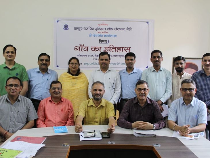 History workshop of Research Institute in Hamirpur, Director Chetram ...