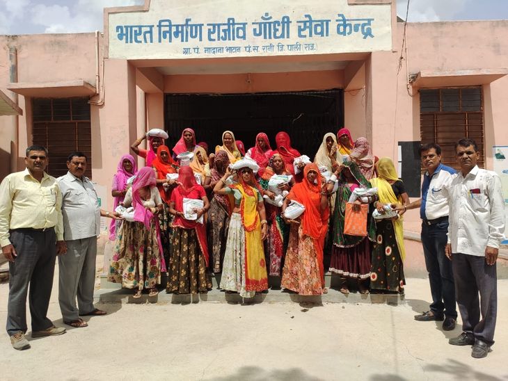 Moong insect distribution to 55 women farmers in Rani, information ...